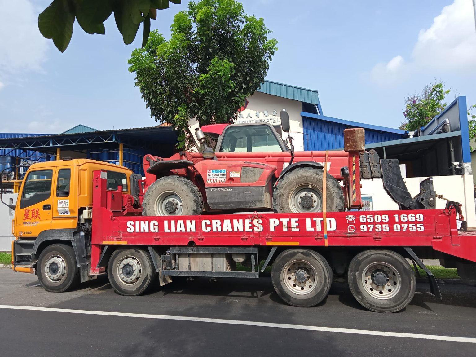Self Loader - Sing Lian Cranes