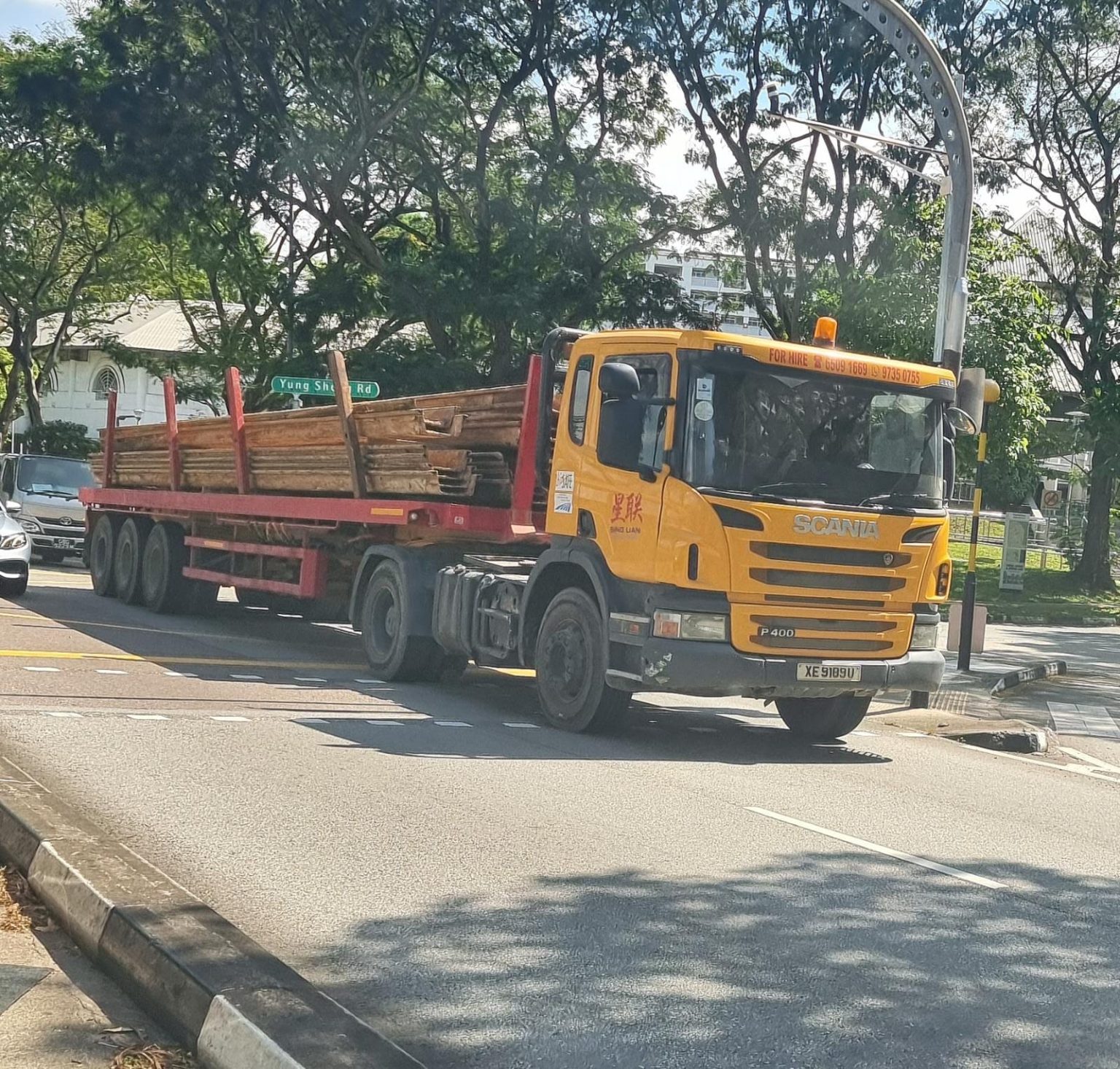 Trailers - Sing Lian Cranes